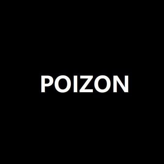 Poizon | Poizon