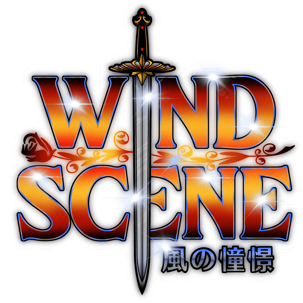 Home | Wind Scene Design