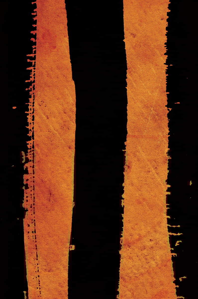 Home | Unwritten_BtB