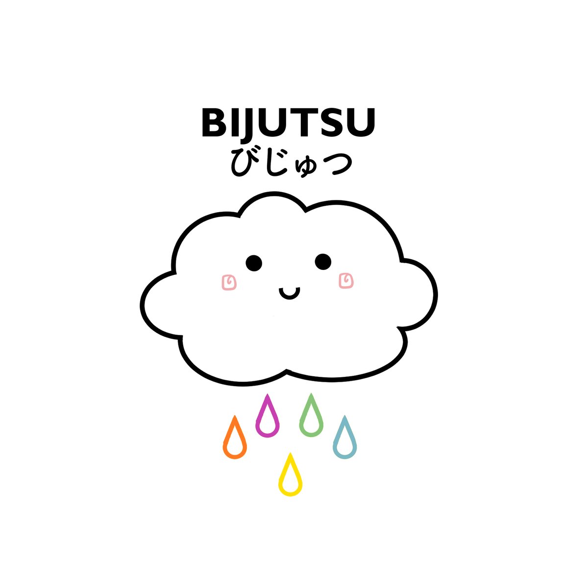 Home | BIJUTSU