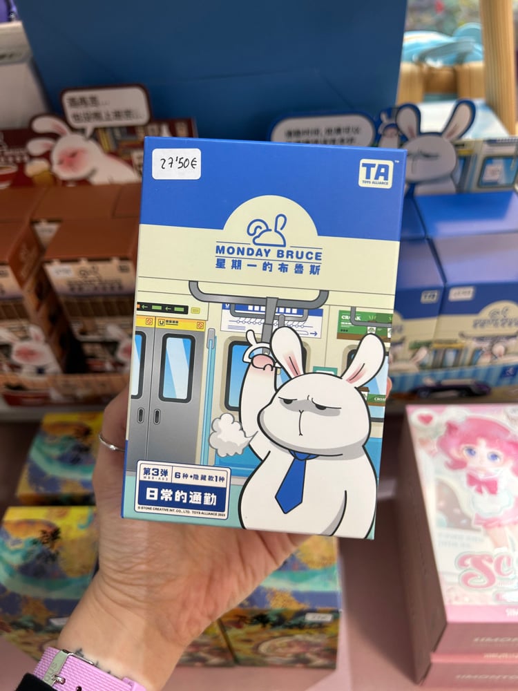 Monday Bruce Season 3 Daily Metro Ride Blind Box | LittleBeth