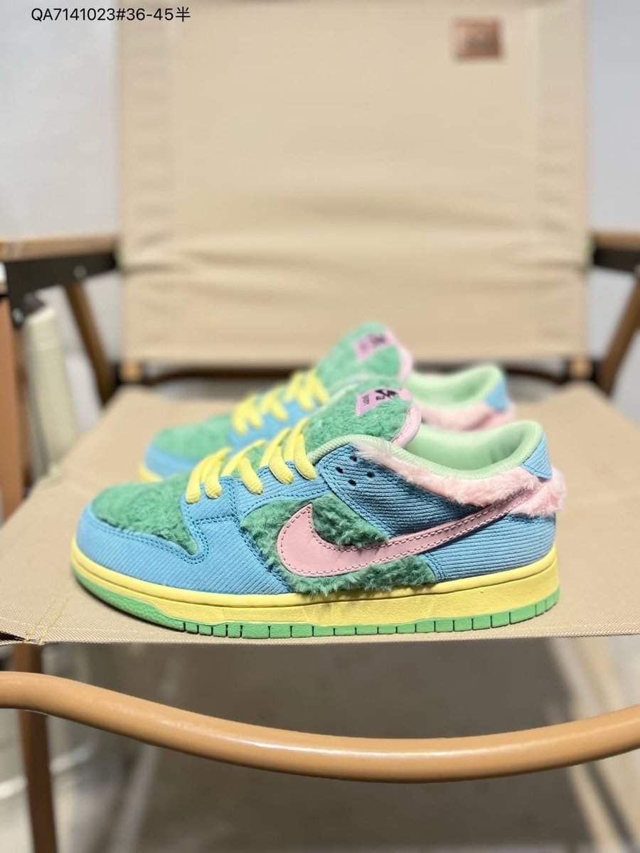 Pastel Fur Dunks | The Luxury Boutiqueee