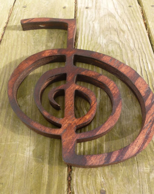 EternalGlyphics — Cho Ku Rei: Reiki Power Symbol EternalGlyphics — Cho Ku Rei: Reiki Power Symbol