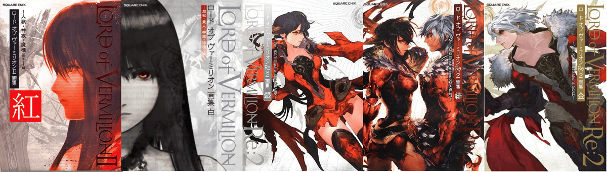 Lord of Vermilion Illustrations Books. | paddysbooks