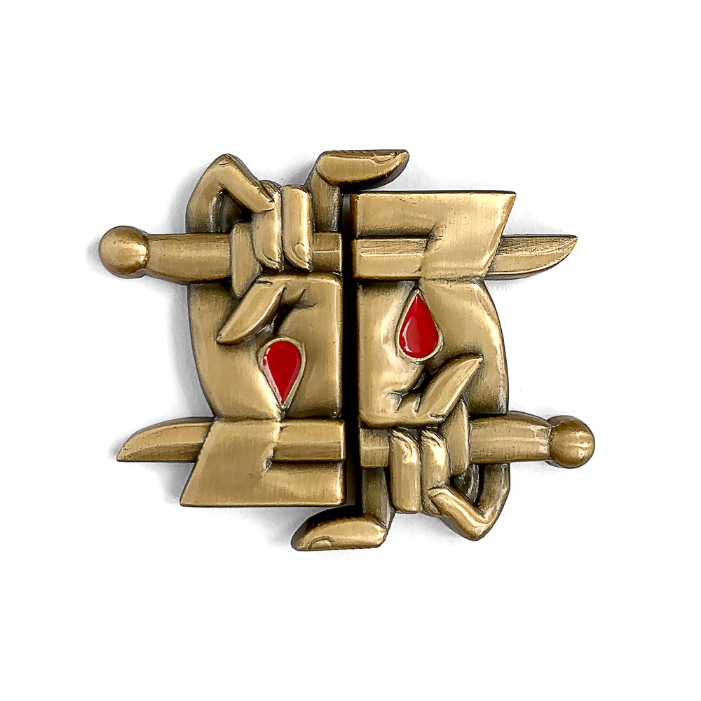 Beeteeth — Blood Ceremony (Pin Set)