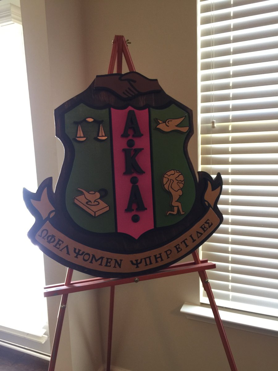 Supreme Greeks — Alpha Kappa Alpha wooden shield