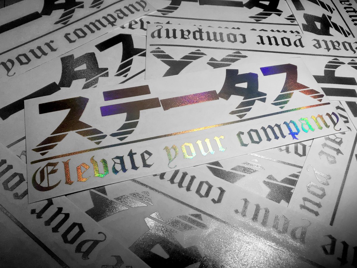 STATUS/Elevate your company Decal | Status Garage