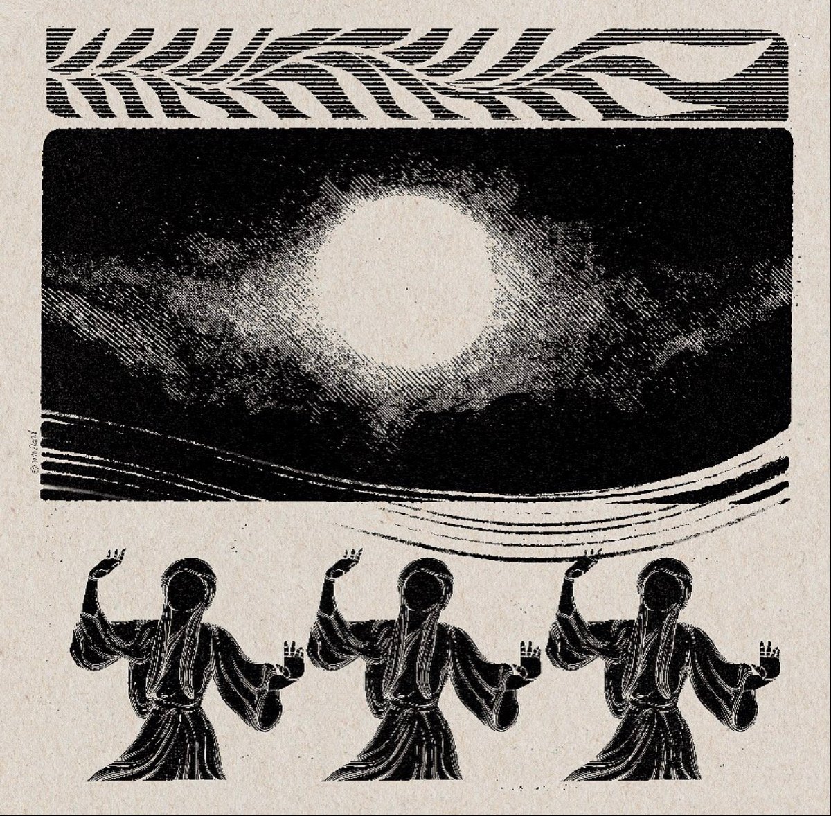 ‏PRINT ׳MUTUAL INFLUENCES׳ | IREFAELS