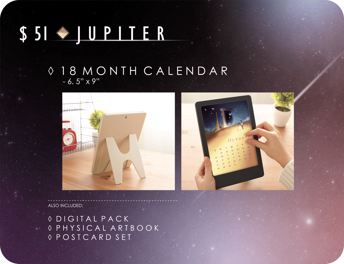 SOLD OUT: Jupiter Tier (Calendar Bundle) | Infinite Artbook