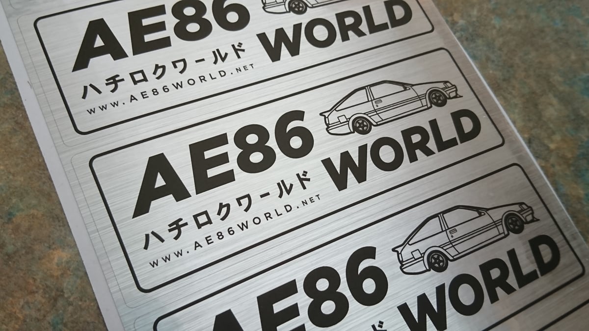 AE86 WORLD Sticker *NEW* / AE86 WORLD