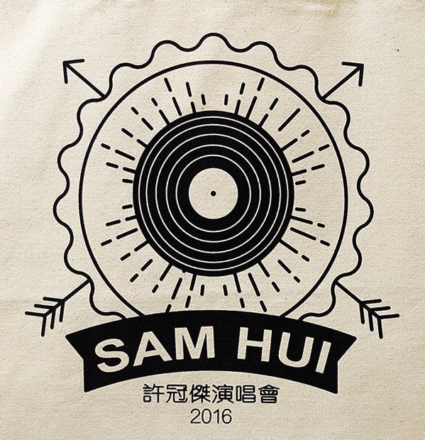 SAM HUI 許冠傑 “VINYL" TOTE BAG (2016) | The Stay Up