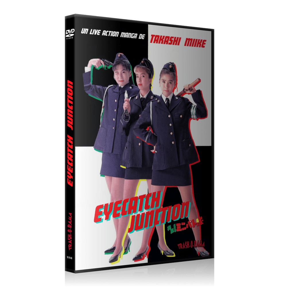 Eyecatch Junction | Trashorama