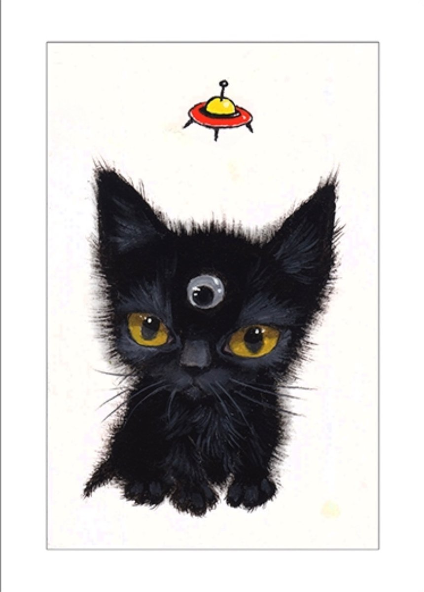 “Googly Eyed Alien” archival ACEO print | Jel Ena