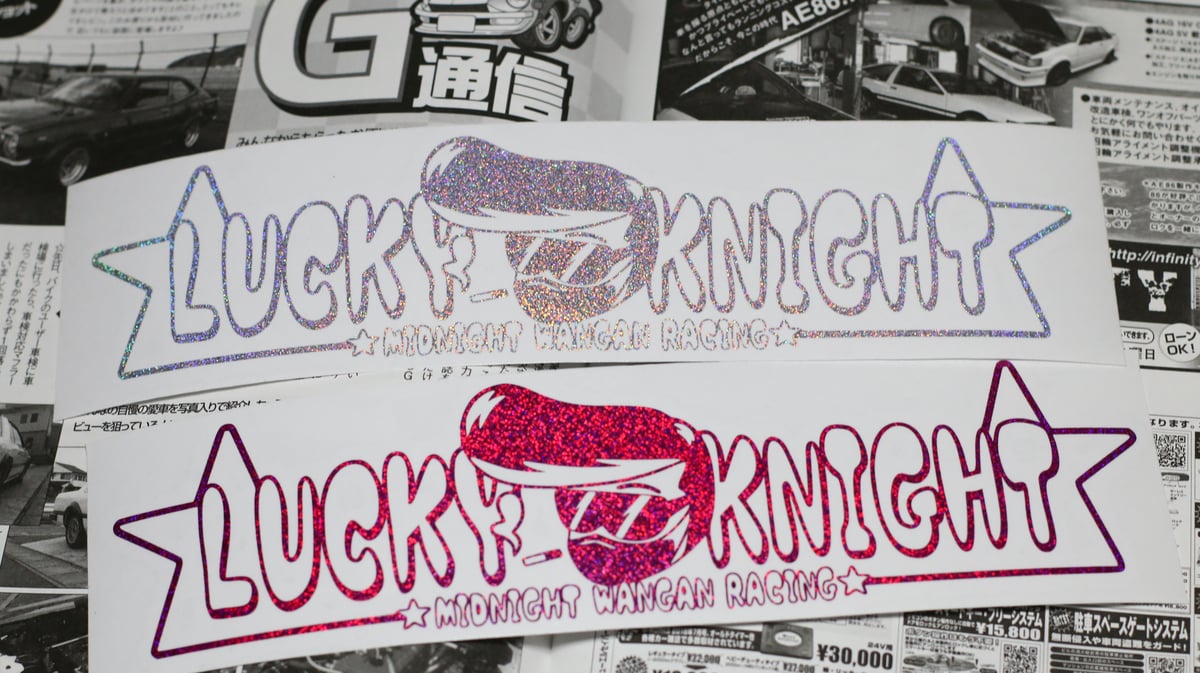 Midnight Wangan Running Collection | Lucky Knight ラッキーナイト