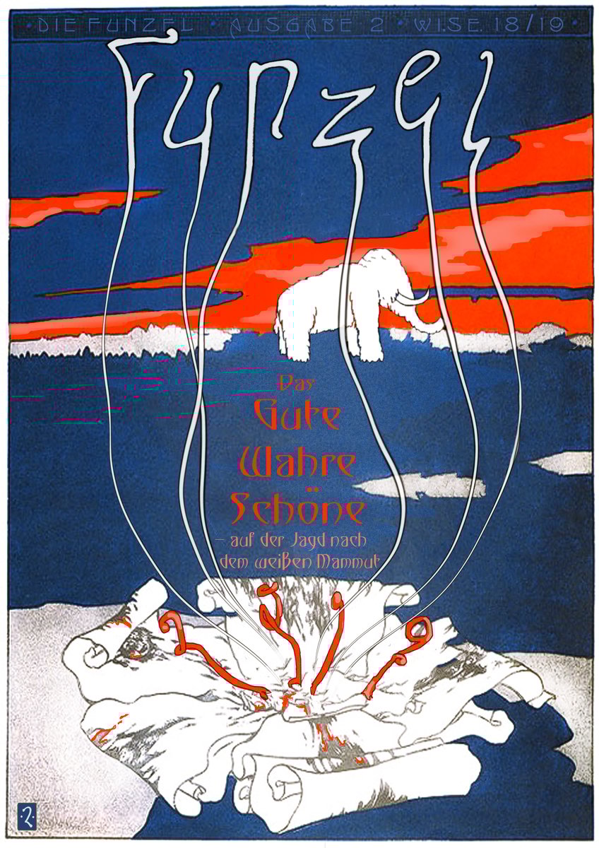 Funzel Nr. 2 | DIE FUNZEL