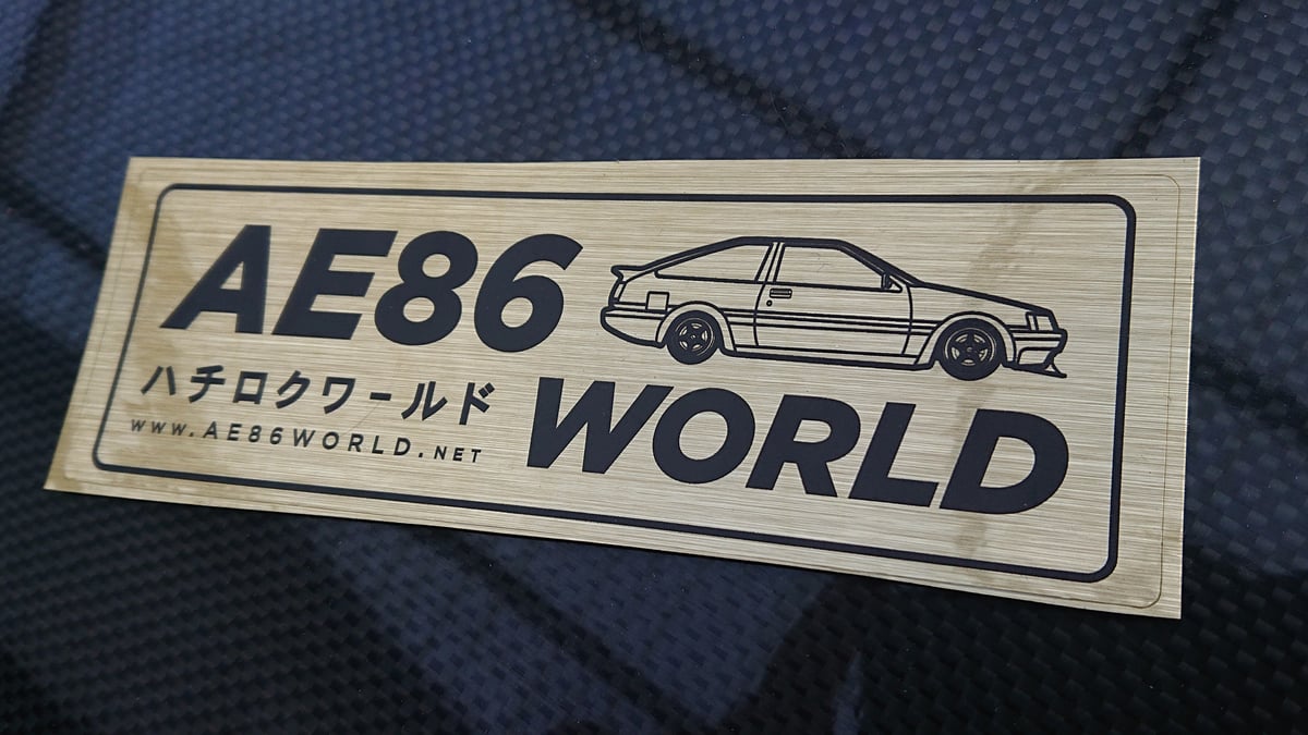 AE86 WORLD NEW Gold Logo Sticker / AE86 WORLD