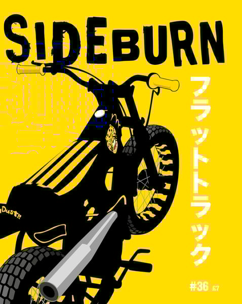 Home | Sideburn