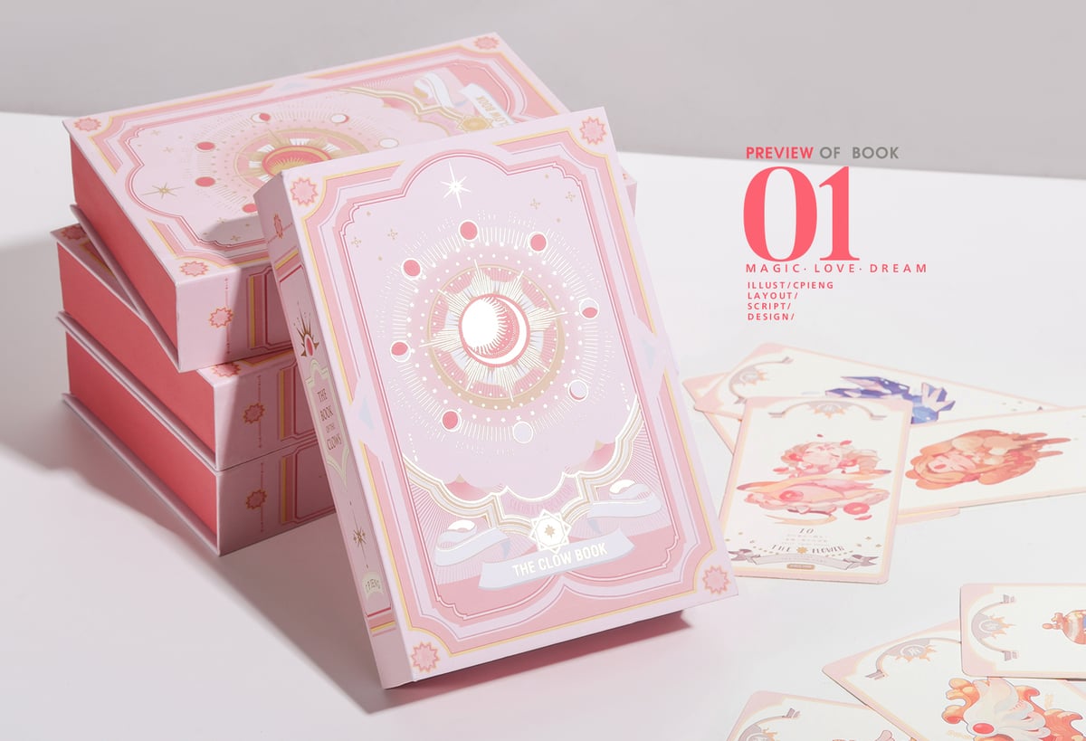 #THE CLOW BOOK COLLECTION | PentaStar