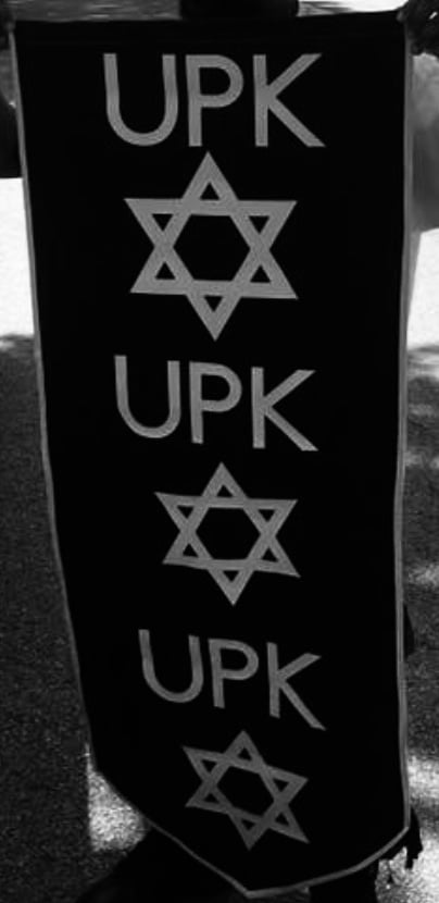 ISUPK BANNERS | upkfresh