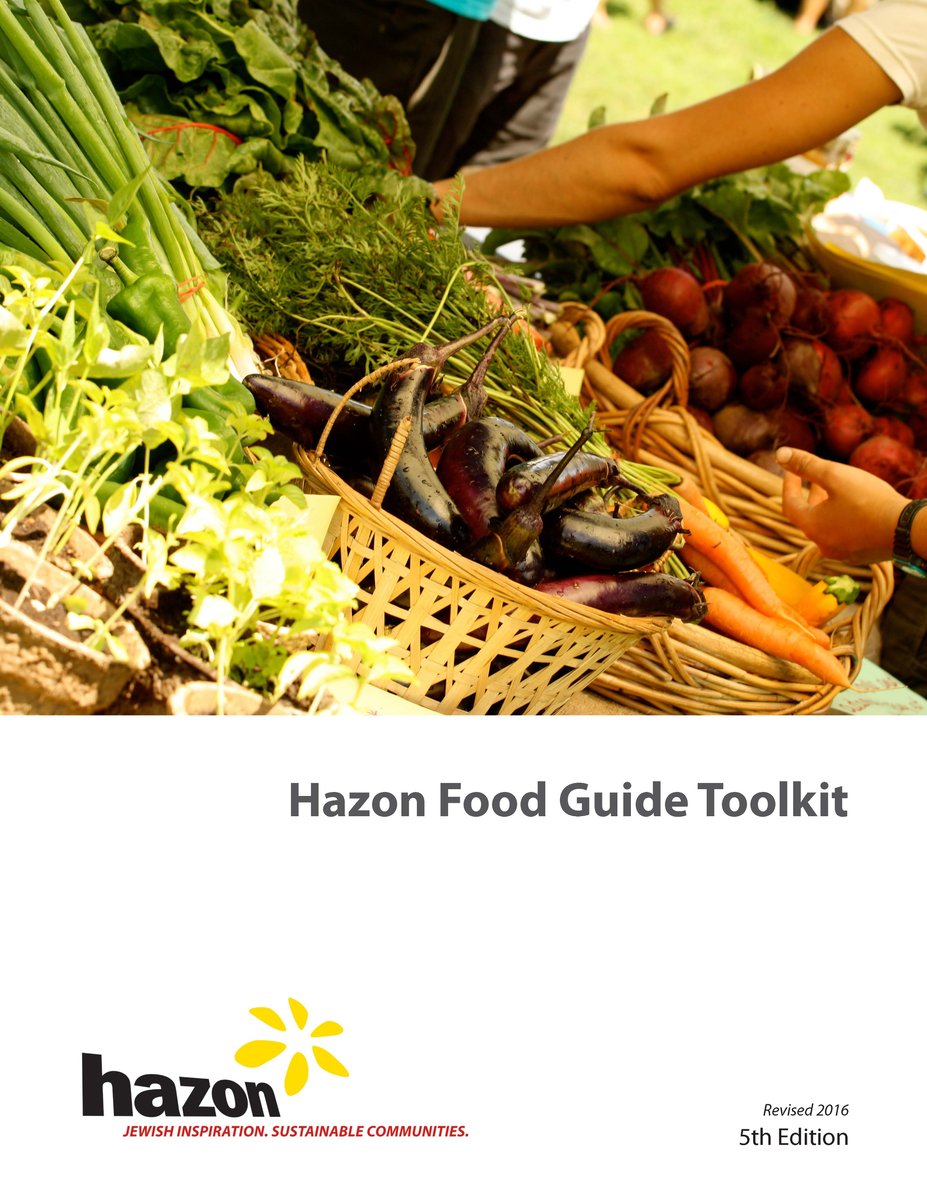 Hazon Food Guide Toolkit | Adamah store
