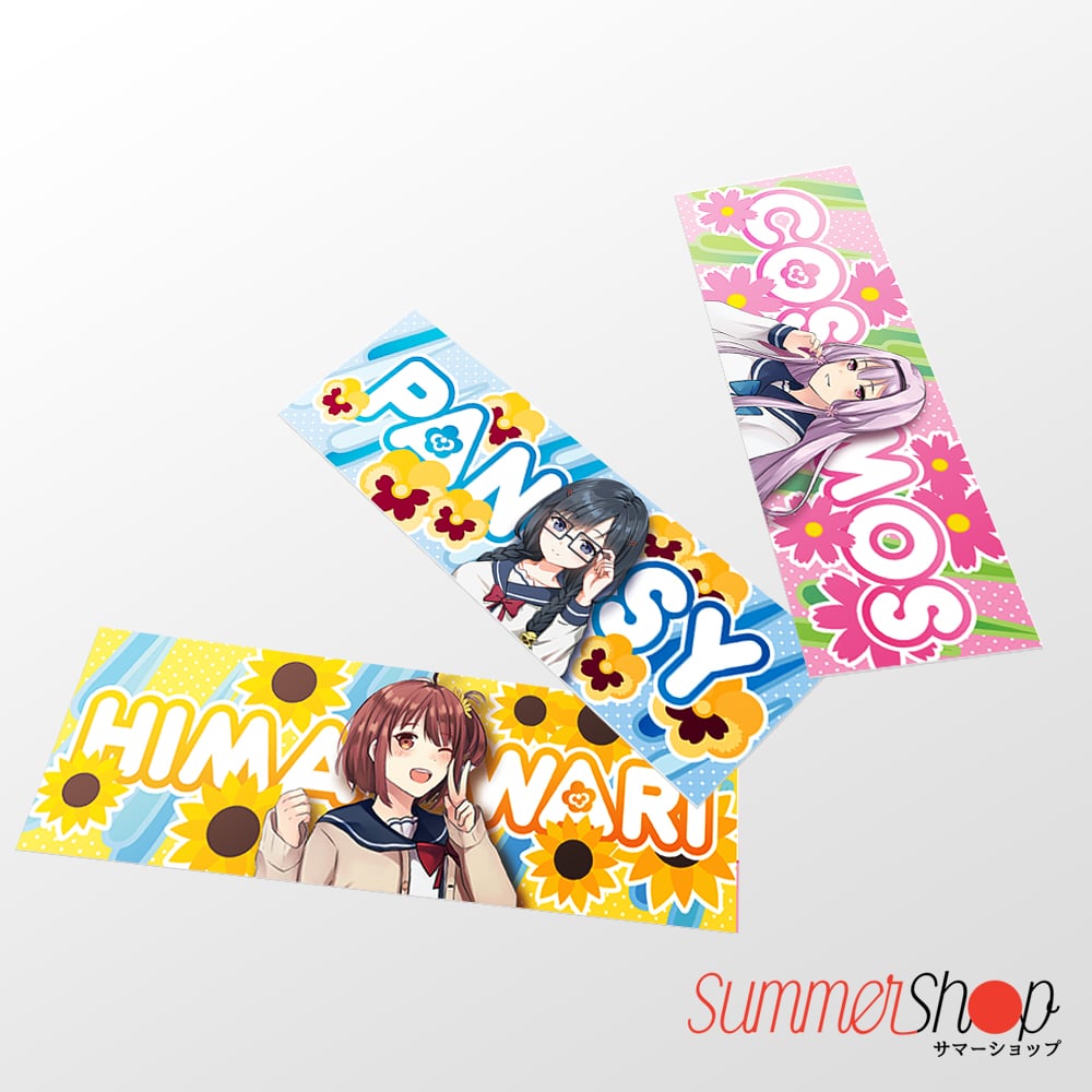 SUKI Slap Sticker Paper & Party Supplies Stickers, Labels & Tags Paper ...