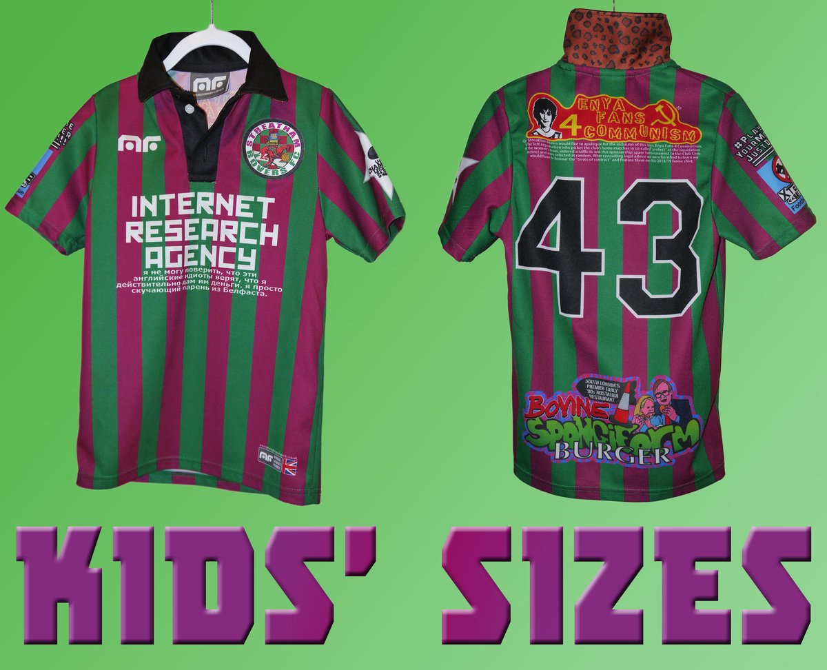 PRE-ORDER children's sizes of Streatham Rovers FC 2018/20 Home Shirt ...