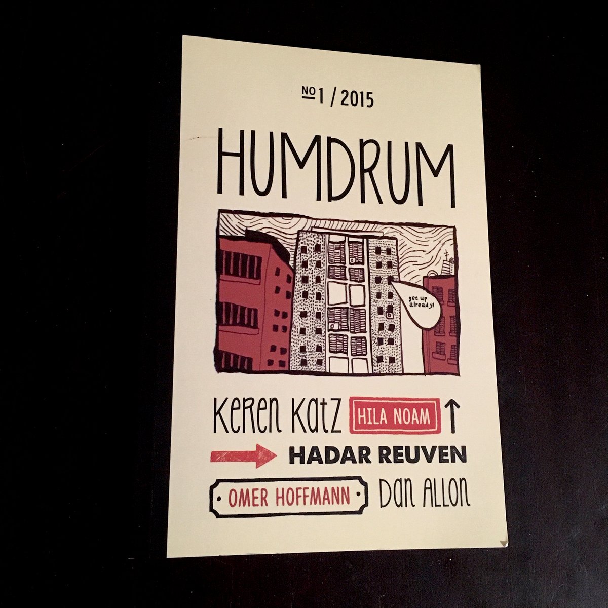 Humdrum #1 | gnat micro press ברחש הוצאה לאור