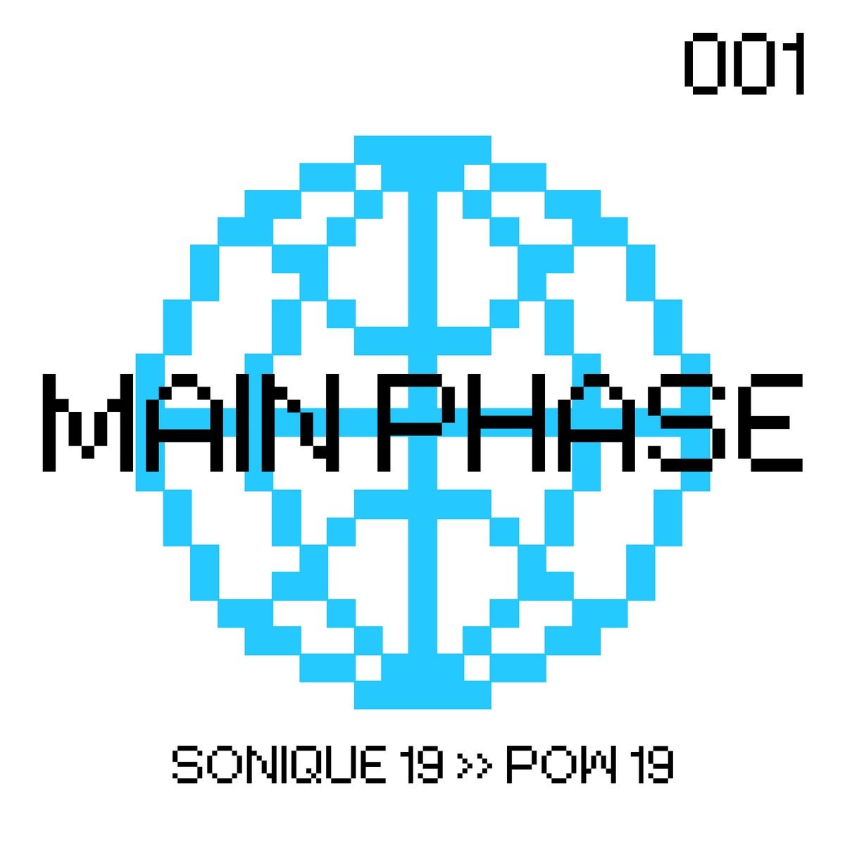 [EC2A-001] MAIN PHASE | Green King Record Shop