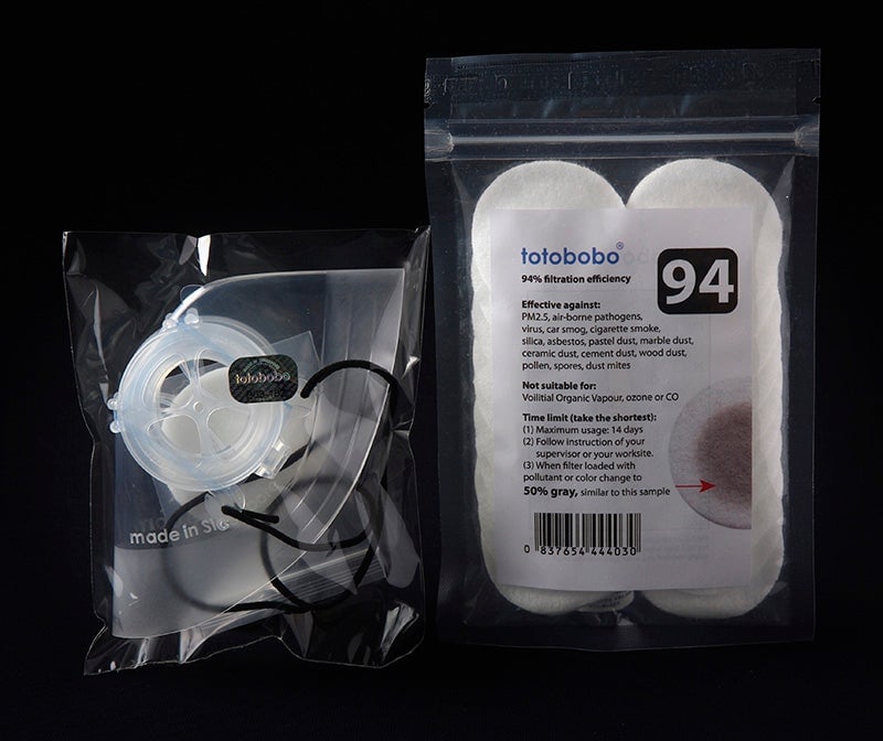 Starter set - Large mask (USD) (Save USD9.5) | totobobo hk