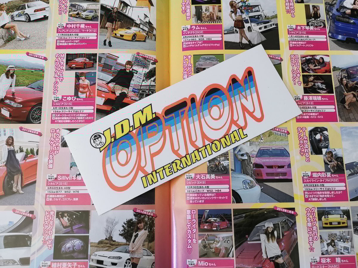 JDM OPTION INTERNATIONAL | japanREVIVE