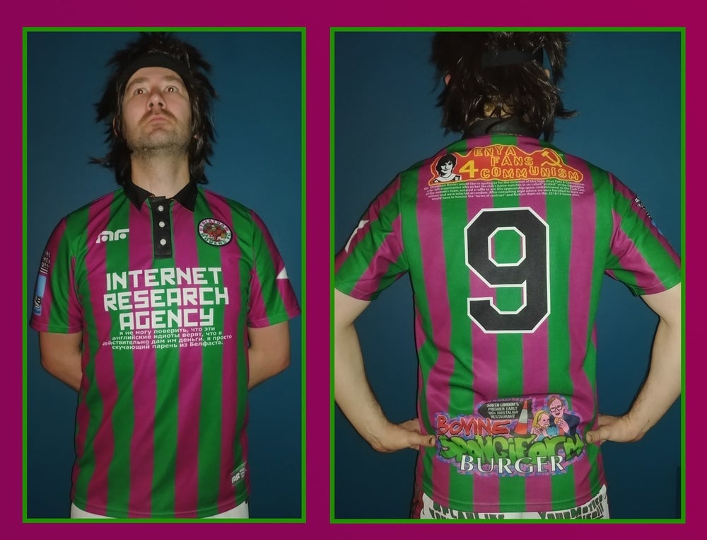 PRE-ORDER Streatham Rovers FC 2018/20 Home Shirt | Bastardo Sports