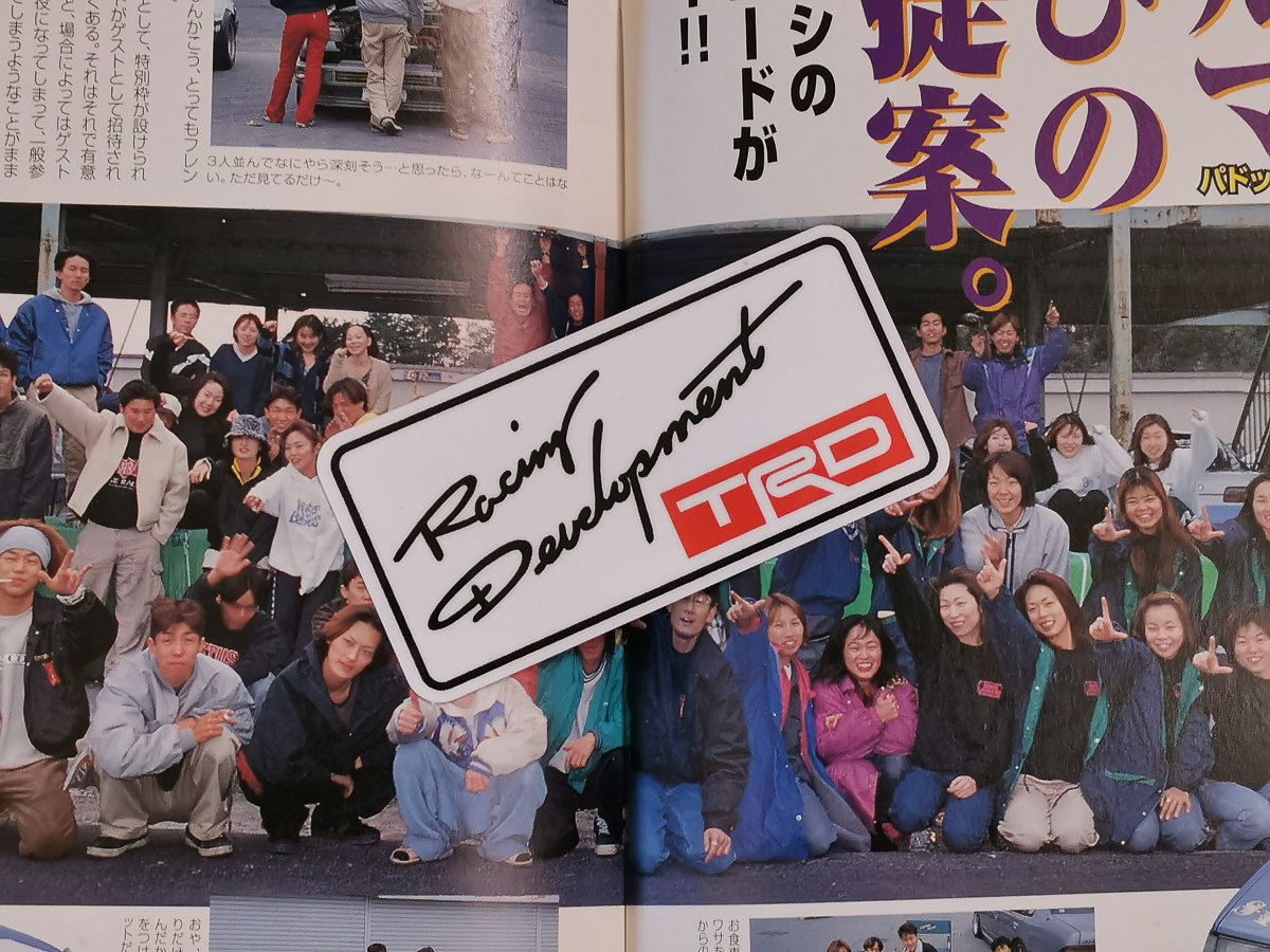 TRD Racing Development | japanREVIVE