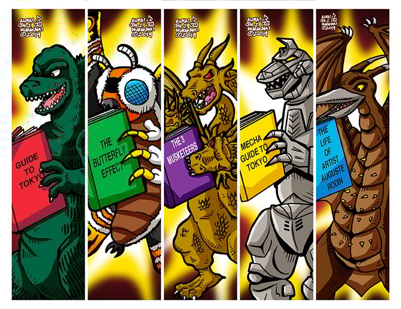 Bookmarks - Godzilla | Jon J. Murakami