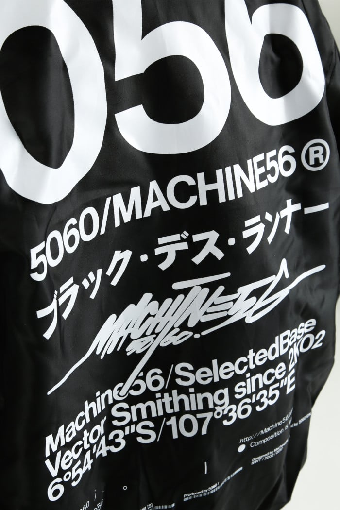 M56-RR/D8_V2B | 5060™ by Machine56