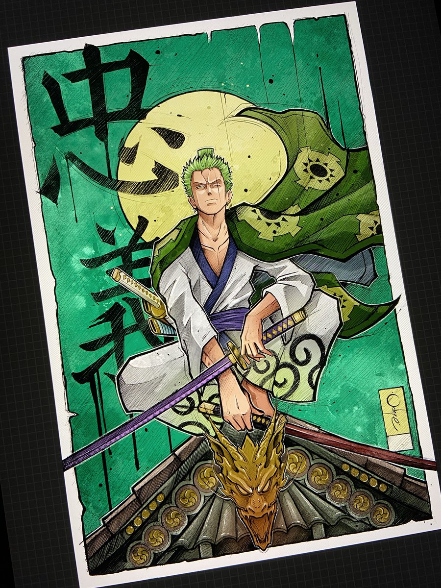 Zoro (+Shiny Zoro) | Ochre Fox