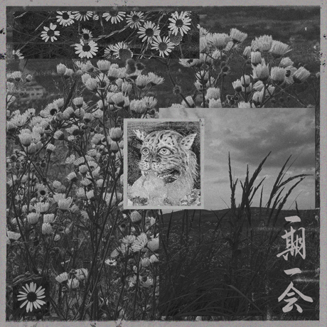 Bosses Hang "一期一会" DOUBLE MC | Blutrausch Propaganda