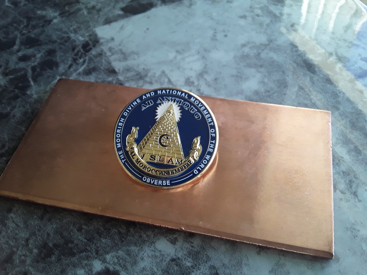 Al Moroccan Great Seal PIN | MoorishGold™
