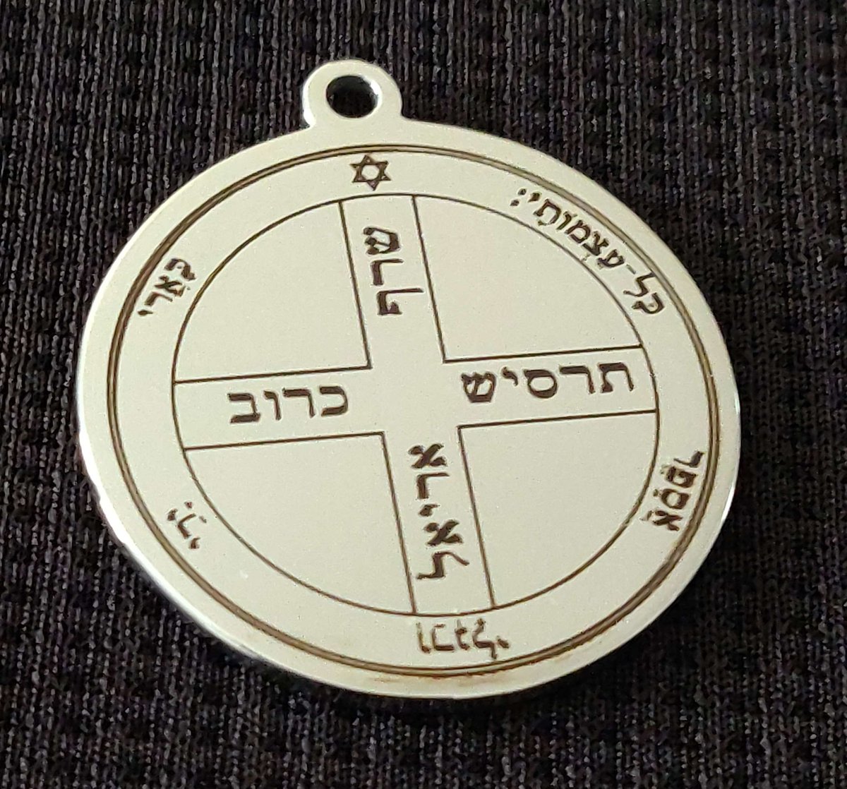 6th Pentacle of Jupiter | arcane accessories