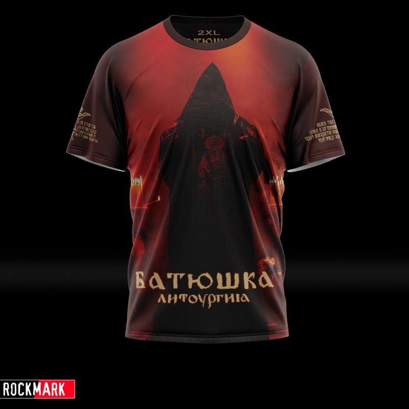 BATUSHKA | ROCK MARK MERCH EUROPE