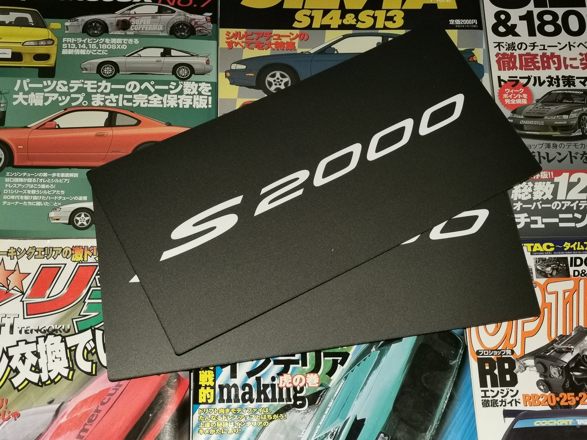Honda S2000 License Plate | japanREVIVE