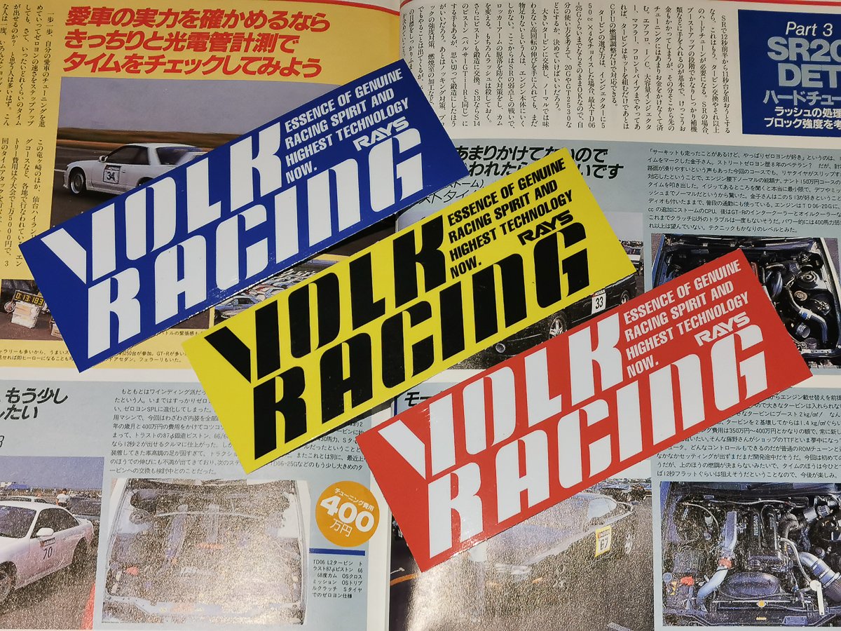 VOLK RACING 3 colors | japanREVIVE