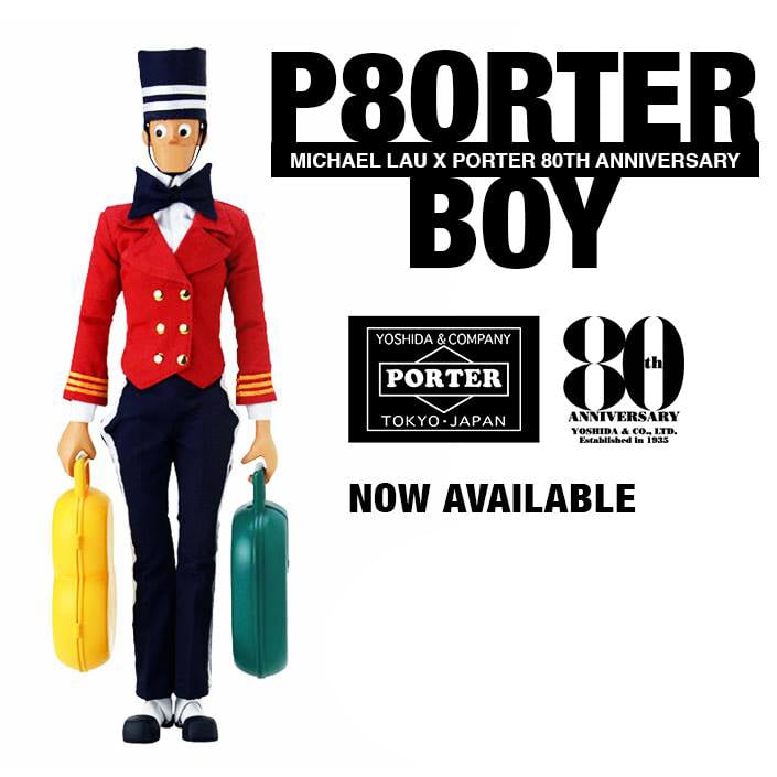 Michael Lau x Porter / 12 inch // Porter Boy | L'imagerie