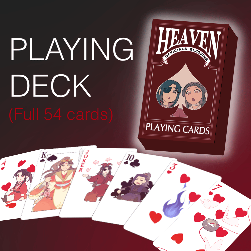 TGCF Playing Deck | ilymirBora’s merch