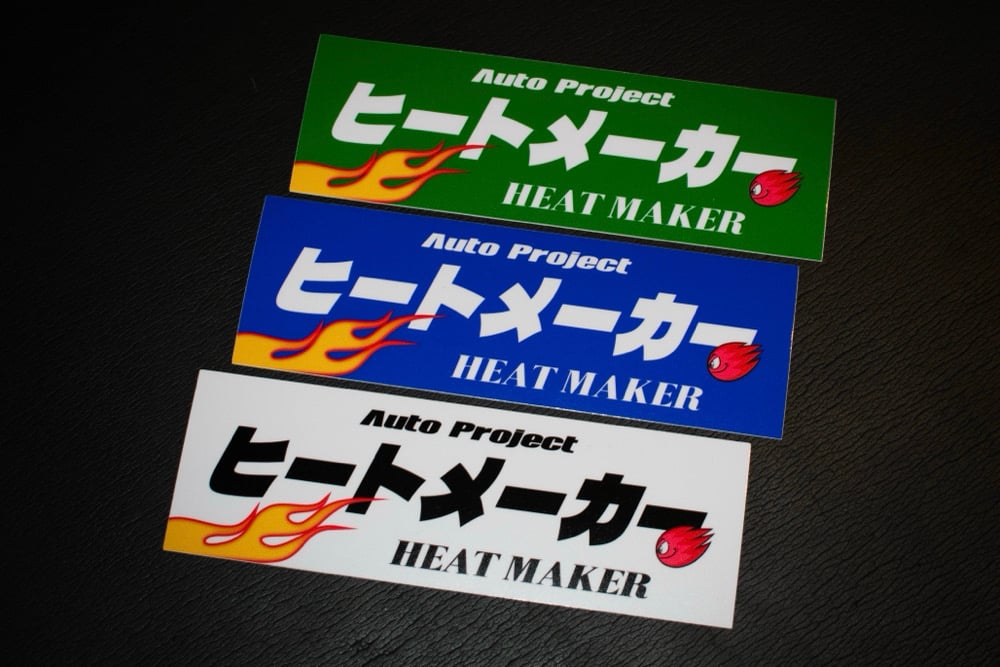 HM Hitomeka sticker | Heat Maker
