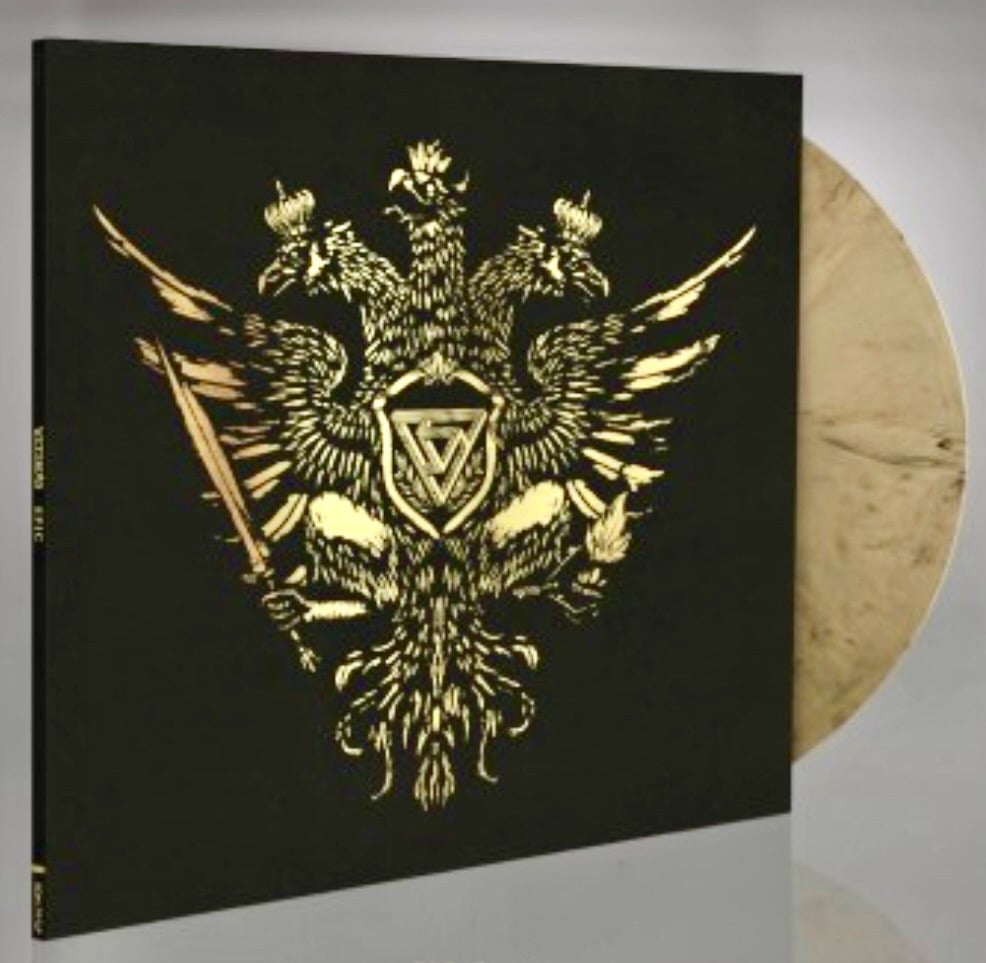 Products | DAVID VINCENT