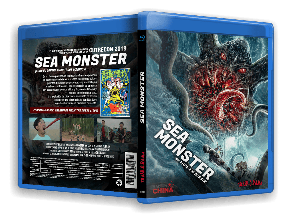 BLURAY SEA MONSTER + PLANKTON (CREATURES FROM THE ABYSS) | Trashorama