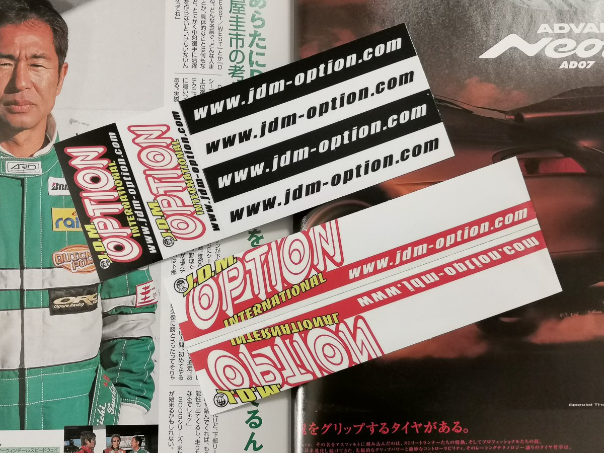JDM OPTION INTERNATIONAL Packs | japanREVIVE