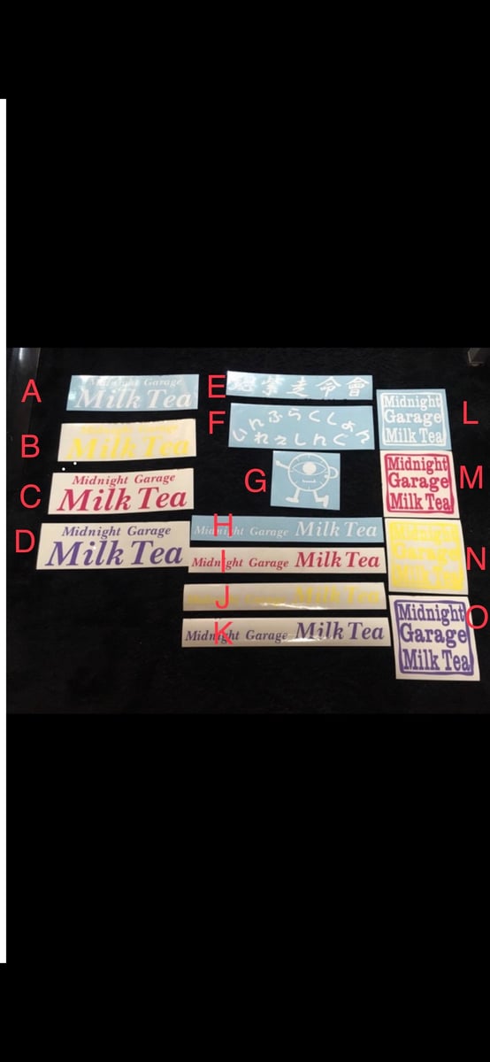 Garage MilkTea Sticker | Midnight Garage Milk Tea