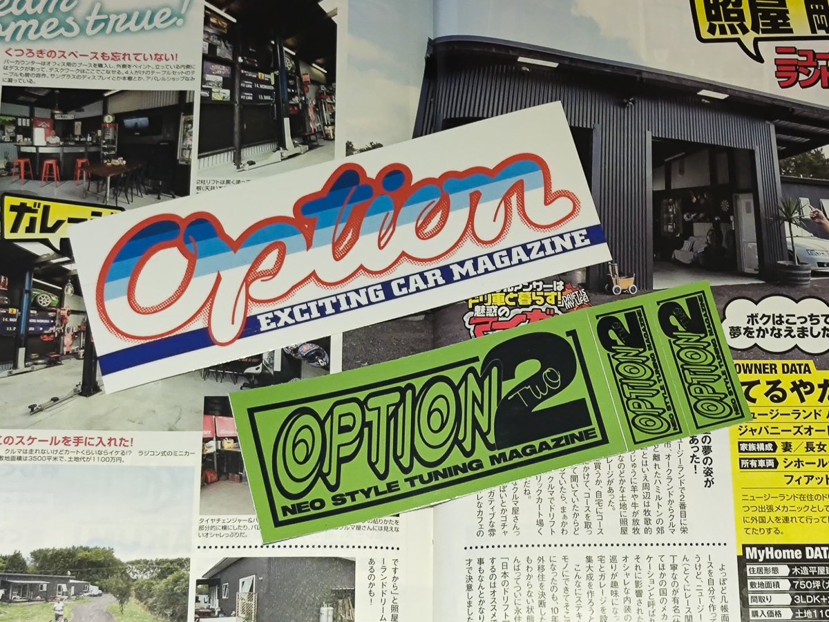 OPTION2 NEO STYLE TUNING MAGAZINE | japanREVIVE