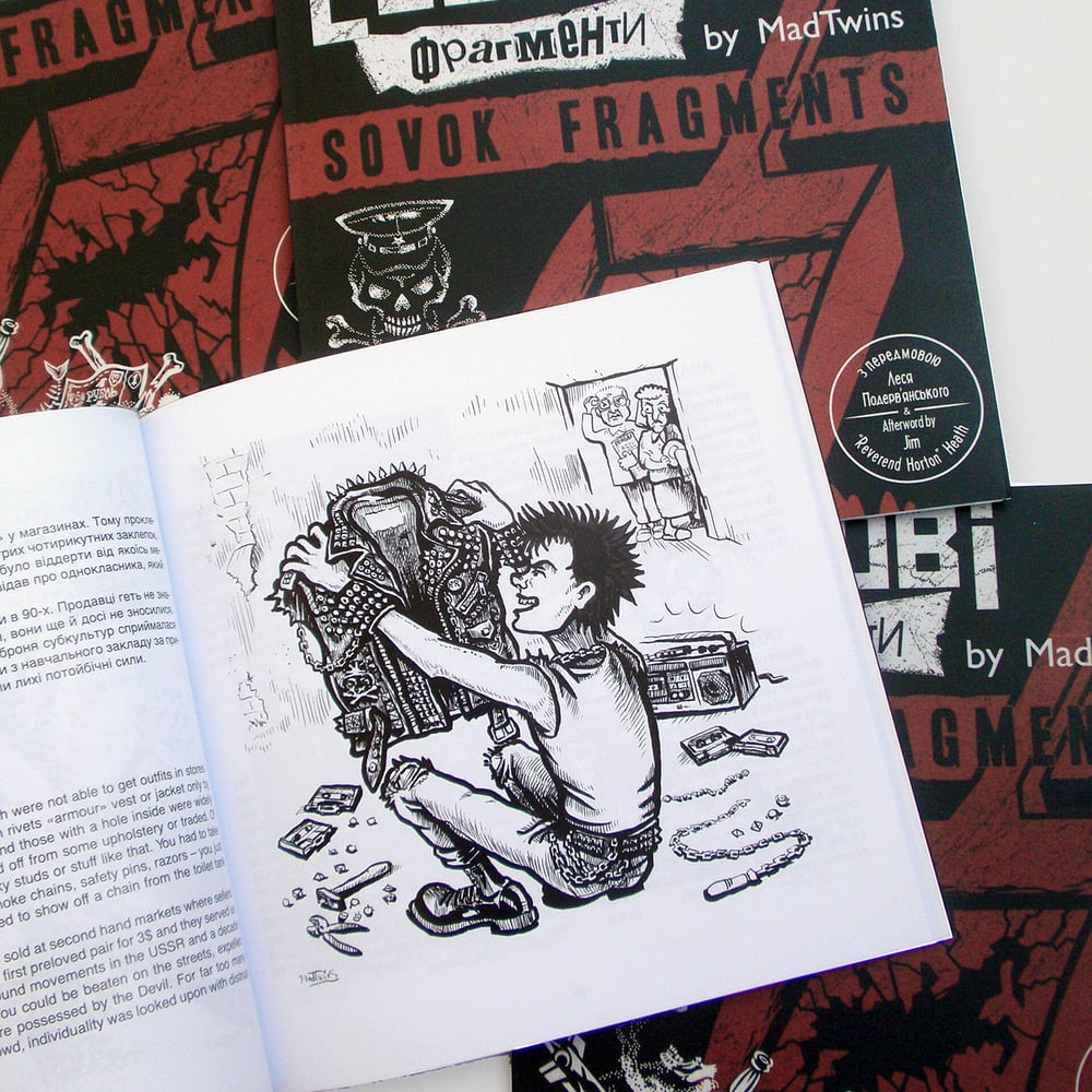 "Sovok fragments" soviet history art book | Madtwinsart